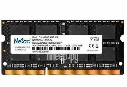 Netac DDR3L SO-dimm 1600Mhz PC12800 CL11 - 4Gb