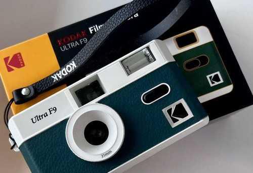 Плёночный фотоаппарат kodak Ultra F9 Film Camera