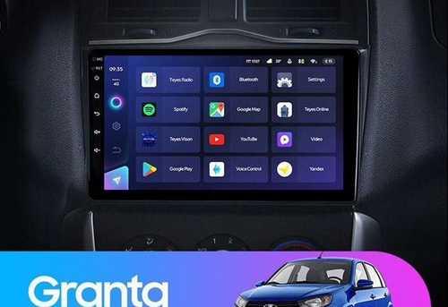 Магнитола LADA Granta Гранта Приора на Android