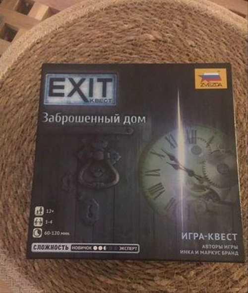 Настольная игра Exit