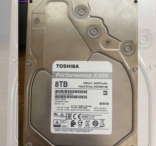 Жесткий диск 8tb