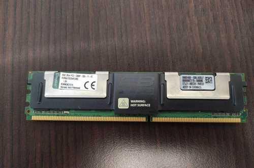 Kingston 8Gb KVR667D2D4F5/8G DDR2 667Mhz