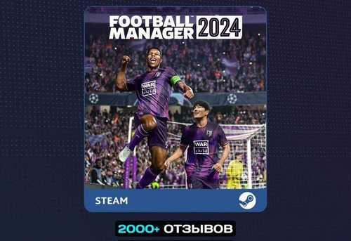 Football Manager 2024 - Steam