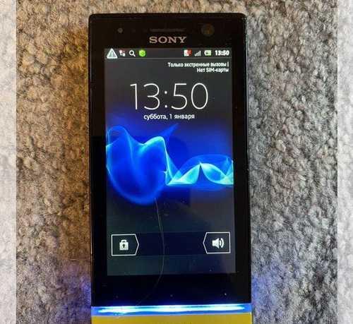 Телефон Sony xperia u
