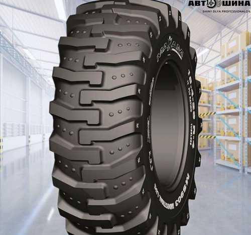 Maxam 18,4-26(480/80-26) 16PR 162A8 MS903 R4