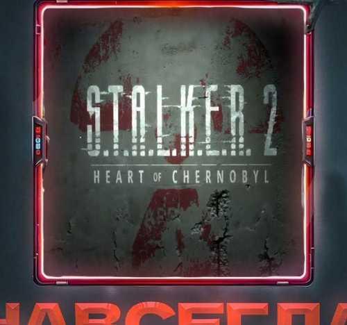 Stalker 2 Heart Of Chornobyl Steem&Pc