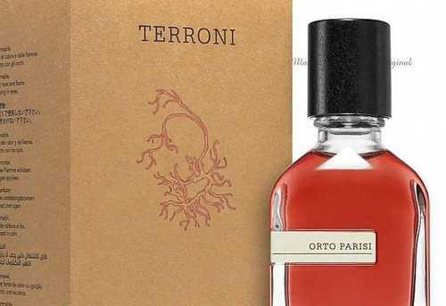 Orto parisi terroni (Оригинал) 50ml