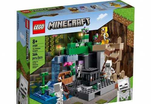 Lego 21189 Minecraft Подземелье скелетов