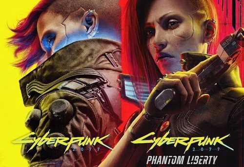 Cyberpunk 2077 / Киберпанк 2077 Навсегда Xbox