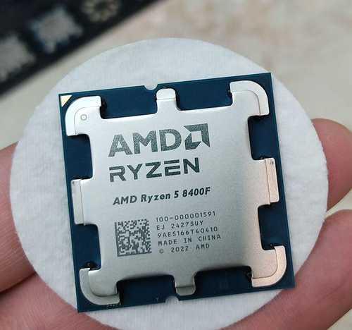 Процессор AMD Ryzen 5 8400F