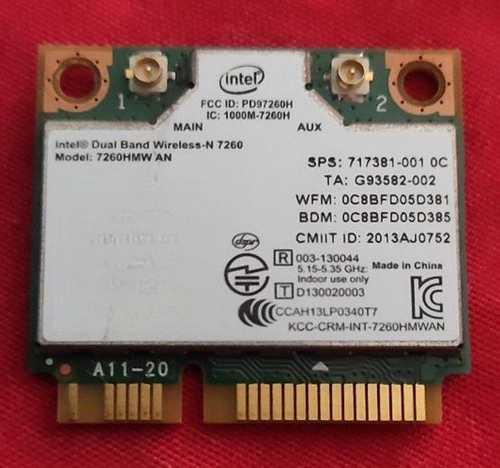 Сетевая карта Intel dual band wireless n7260