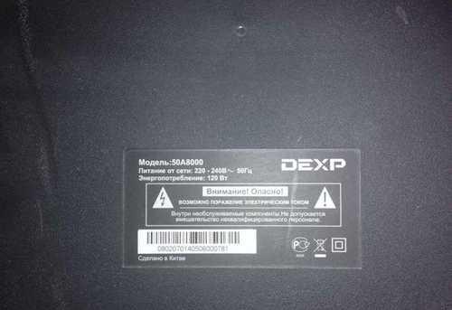 Телевизор dexp (hisense) 50A8000
