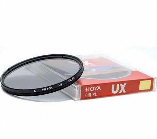 Фильтр Hoya UX CIR-PL 58мм