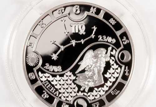 Серебряная монета Дева. - 15.55 гр. Габон