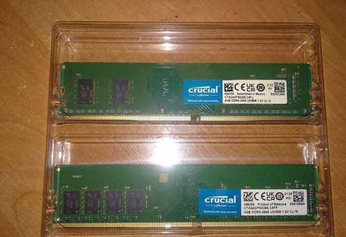 Crucial 8Gb DDR4 2666MHz