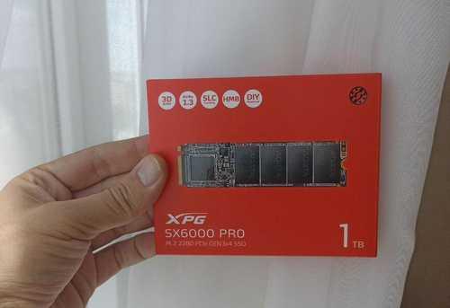 Ssd m2 1tb
