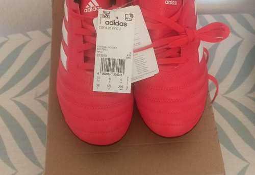 Футбольные бутсы adidas copa