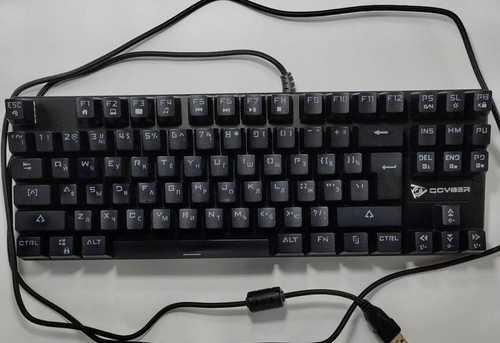 Игровая клавиатура qcyber Dominator TKL