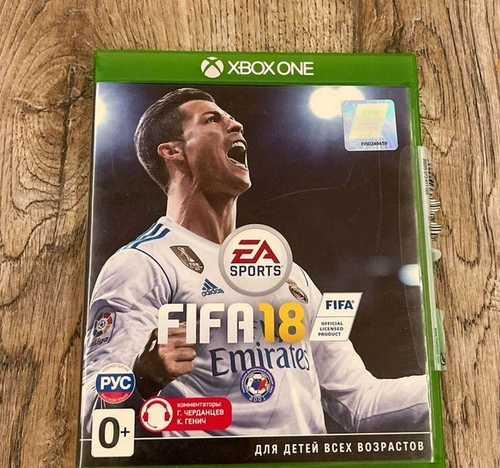 Fifa 18 xbox one