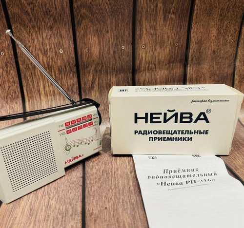 Радиоприемник нейва рп-216 укв/FM