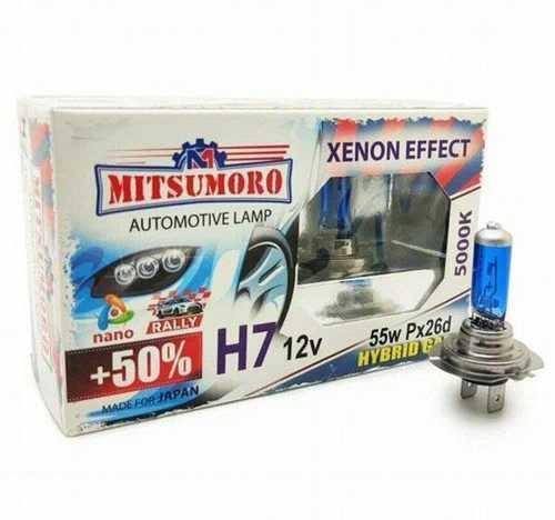 Mitsumoro H7 +50% 5000K Xenon Effect