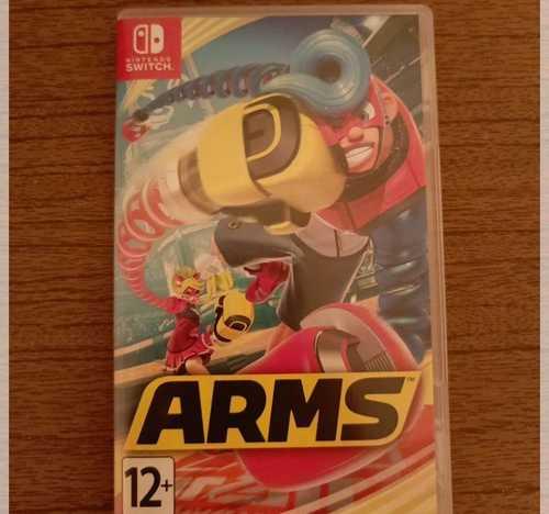 Игра Arms для Nintendo switch