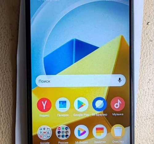 Xiaomi Poco M5, 4/64 ГБ