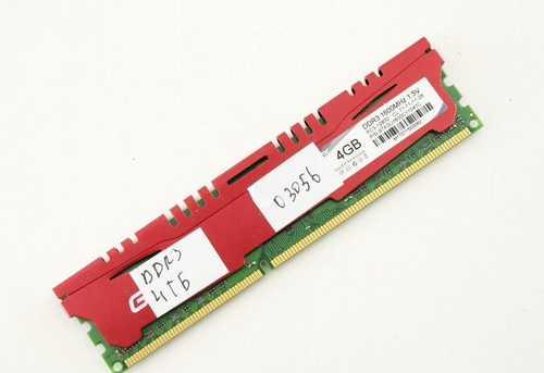 DDR3 4 GB 1600 MHz Gloway