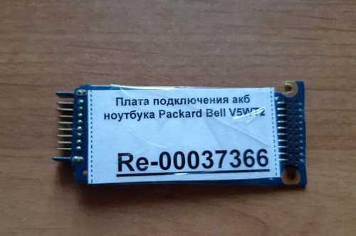 Плата подключения акб ноутбука Packard Bell V5WT2