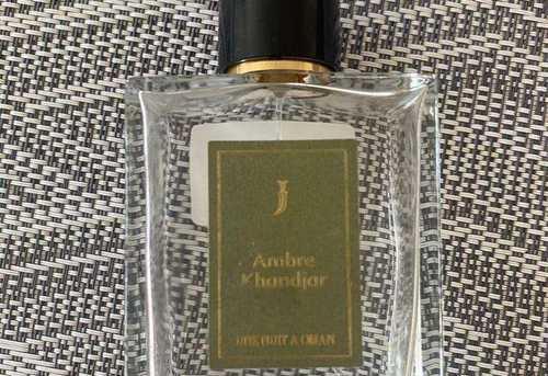 Пустые флаконы от парфюма Ambre Khandjar 100 ml
