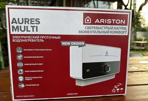 Водонагреватель проточный Ariston новый