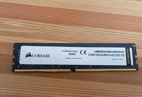 Оперативная память Corsair CMV16GX4M1A2133C15 DDR4