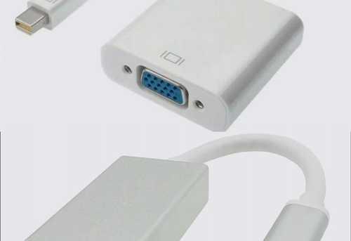 Переходники mini displayport для macbook