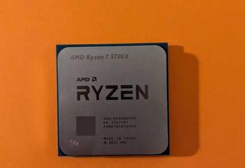 Процессор amd ryzen 7 5700x