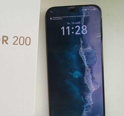 HONOR 200 Lite, 8/256 ГБ