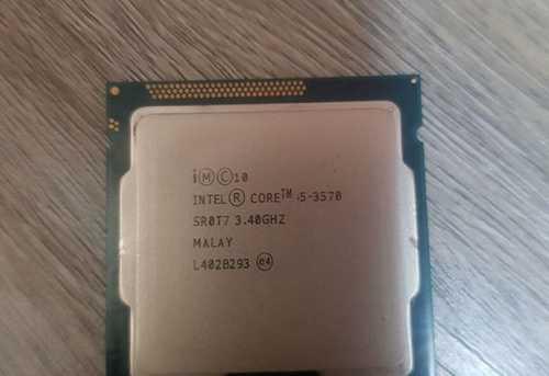 Процессор lga 1150 intel core i5 3570