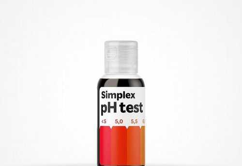 Simplex рН test