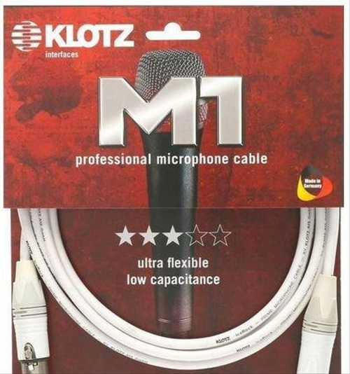 Микрофонный кабель Klotz irfm0300, 3м