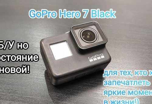 Экшн-камера GoPro Hero 7 Black Ориг