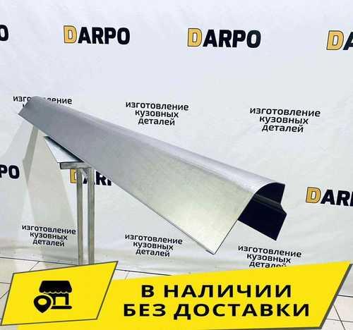 Пороги для Geely MK 2006-2015 (1, 1 рестайлинг)