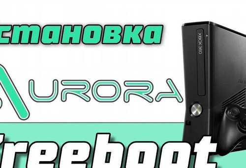 Xbox 360 прошивка Freeboot + 250 игр