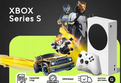 Xbox Series S / Xbox Series S + Gamepass