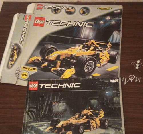 Lego technic 8445