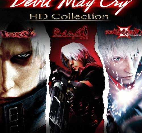 Devil May Cry HD Collection PS4/PS5