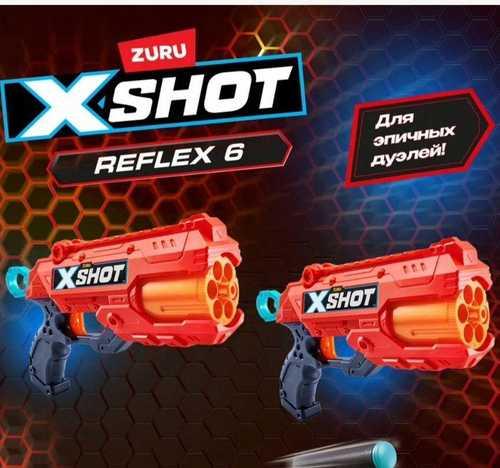 Набор бластеров zuru X-shot