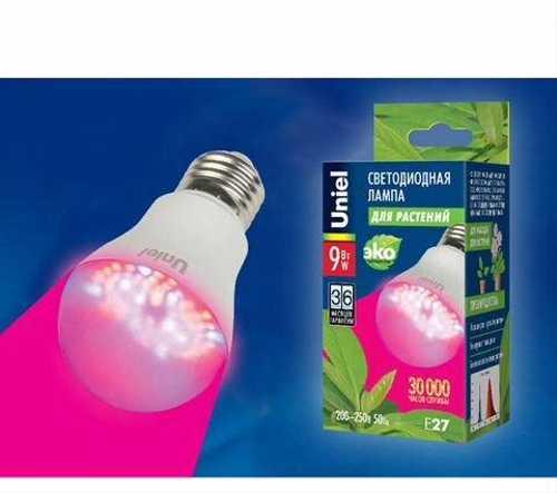 Лампа светодиодная для растений LED-A60-9W/SP/E27
