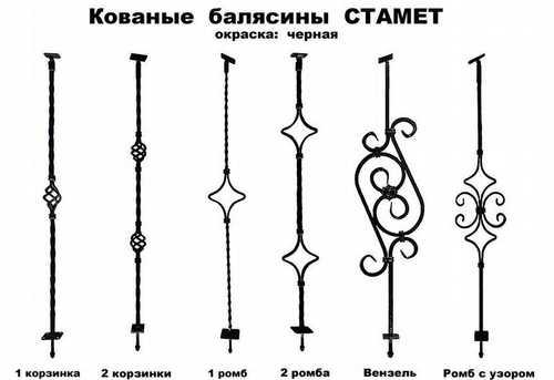 Лестница для дома / Балясины