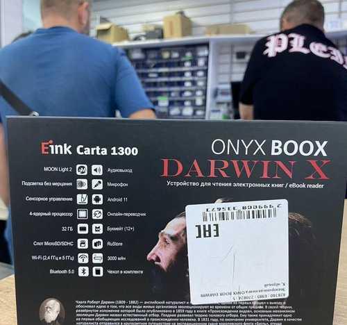 Onyx boox darwin X