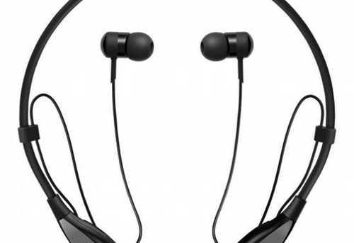 Беспроводная гарнитура Jabra Halo Fusion