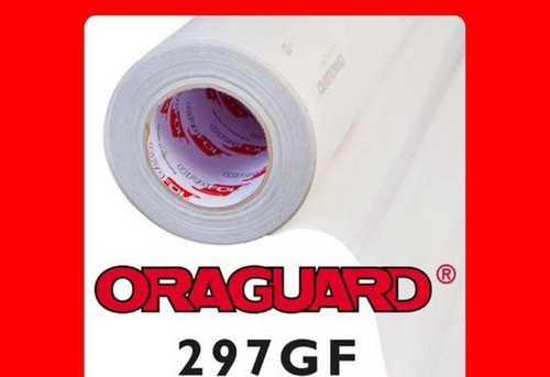 Oraguard 297